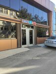 Oğuz Çocuk Oyun Parkları (Sanayi Mah., 16 Nolu Cad., No:10, Şehitkamil, Gaziantep), çocuk oyunları ve oyuncakları  Gaziantep'ten