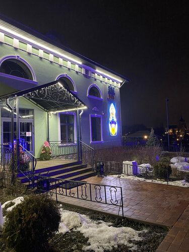 Restoran Orlovsky Park-hotel, Moskova ve Moskovskaya oblastı, foto