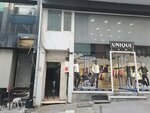 Zer Nakış (İstanbul, Şişli, Meşrutiyet Mah., Madalyon Sok., 57), nakış hizmetleri  İstanbul'dan