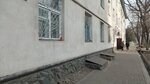 Guest House Kirghizasia (125 years of Bishkek Street No:19), otel  Bişkek'ten