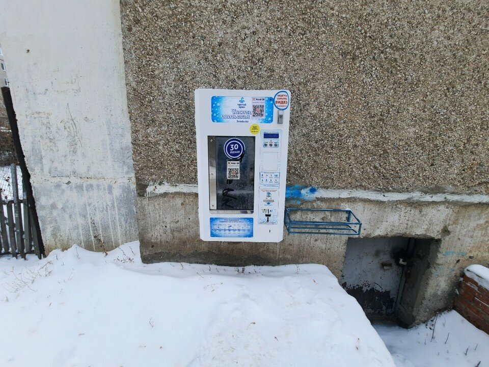 Su satışı Tretiy kran, Kostanay, foto