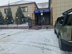 Vostokagrokholding (5 Dekabrıa kóshesі No:1/1, Oskemen), i̇ş merkezi  Öskemen'den (Ust‑Kamenogorsk'tan)