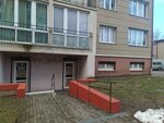 Одежда (Luzhskaya ulitsa No:23Б), giyim mağazası  Kaliningrad'dan
