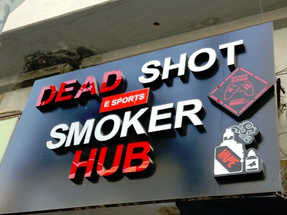 Elektronik sigara satış noktaları Dead Shot Smoker hub, Karaçi, foto
