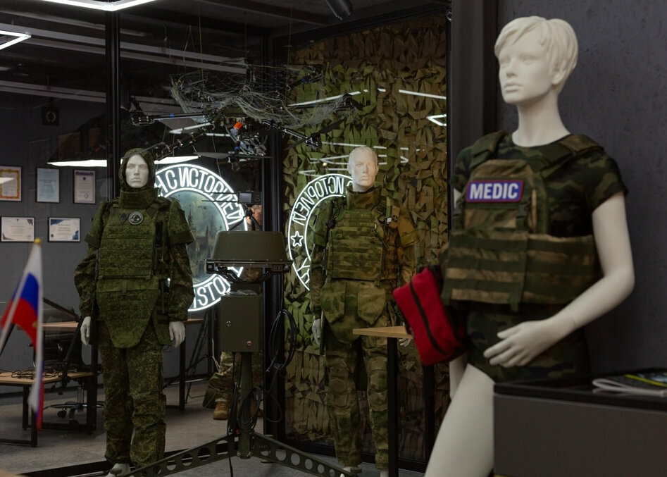 Askeri malzemeler Bulletproof vests Voevoda Varyag, Moskova, foto