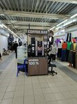 Coffee Bar (Izmaylovsky Avenue No:вл54), kahve otomatı  Moskova'dan
