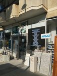 Sercan Yapı (İstanbul, Maltepe, Bağlarbaşı Mah., Çam Sok., 19A), yapı mağazası  İstanbul'dan