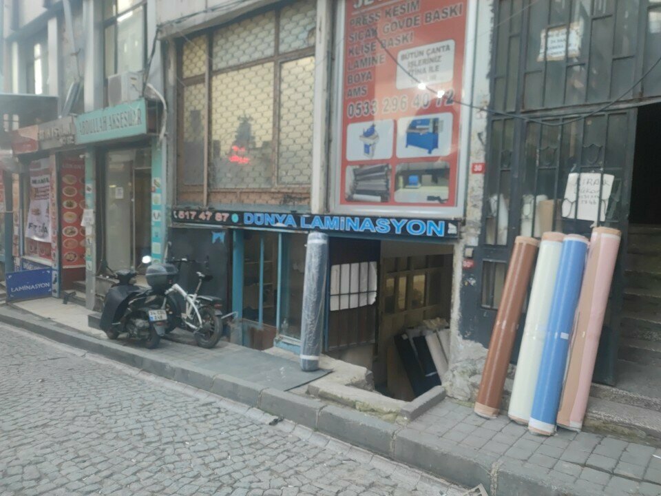 Deri atölyesi Dünya Laminasyon, İstanbul, foto