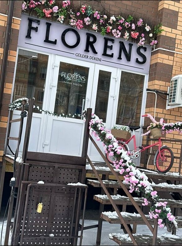 Çiçekçiler Florens, Kostanay, foto