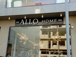 Allo home (Bukhari Commercial 12th Lane No:42C), mutfak mobilyaları  Karaçi'den