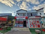 Reisoğlu Eczanesi (Konya, Meram, Köyceğiz Mah., Beyşehir Cad., 246/1), eczaneler  Konya'dan