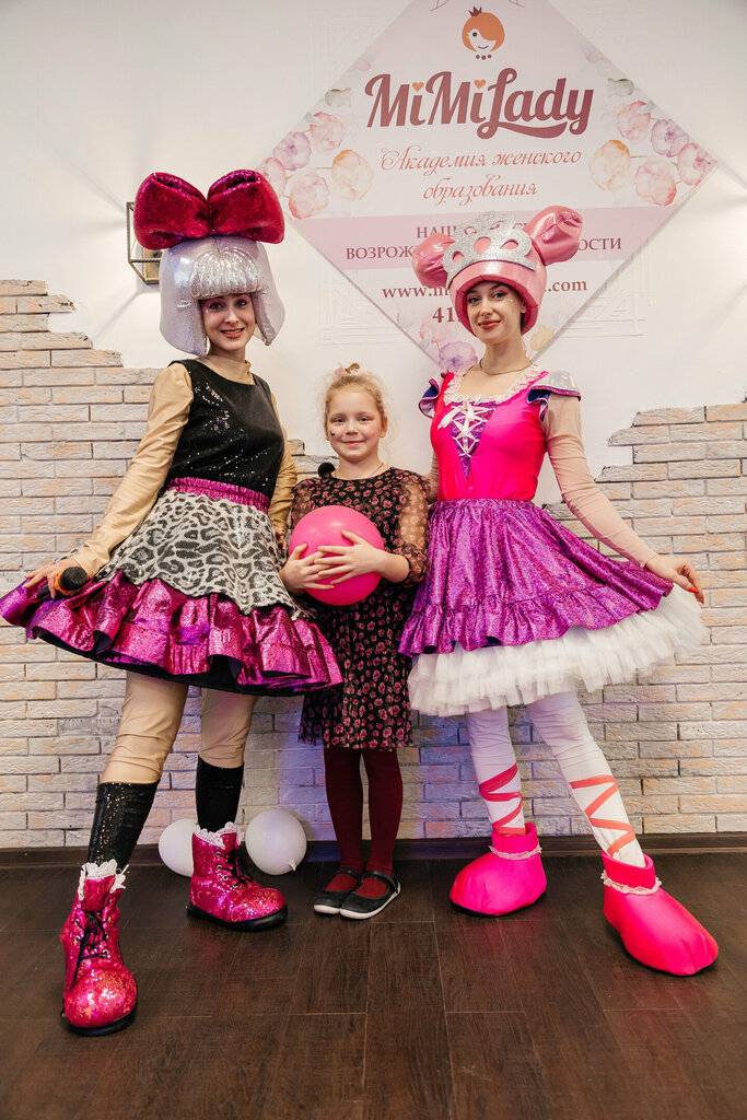 Dans okulları МимиЛеди, Nijni Novgorod, foto