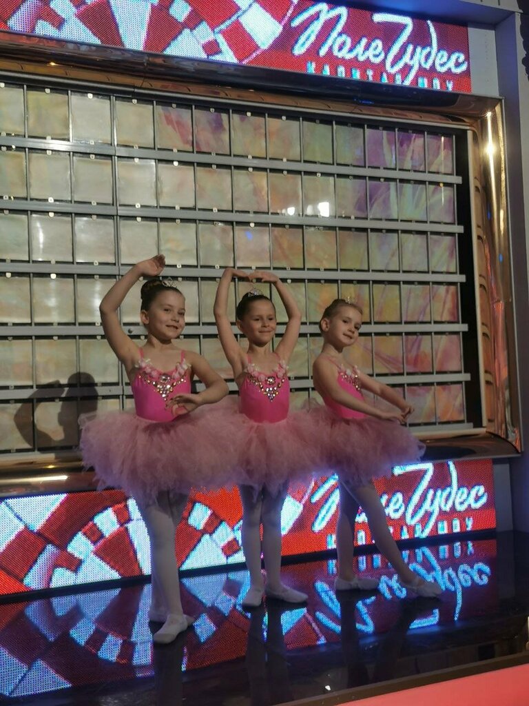 Dans okulları Aplomb Ballet, Moskova, foto