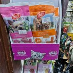 Cat and Dog Food (Birjan Sal Street No:64), petshop  Taldıkorgan'dan