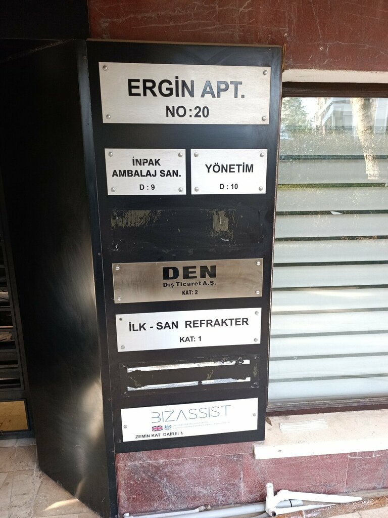 Lojistik firmaları Duyar lojistik, İstanbul, foto