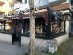 Somuncu Baba Unlu Mamulleri (İstanbul, Ataşehir, İçerenköy Mah., Prof. Dr. Necmettin Erbakan Cad., 26A), ekmek fırını  İstanbul'dan