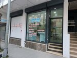 Umut Sun Sağlık Kabini (İstanbul, Güngören, İnönü Cad., 90), sağlık kabini  İstanbul'dan
