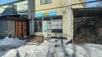 Nur (Qabanbaı Batyr dańǵyly No:4/1, Shymkent), örme üretimi  Çimkent'ten (Şımkent'ten)