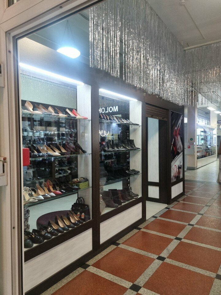 Ayakkabı mağazaları Diva, Blagoveshchensk, foto