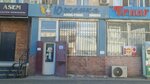 Yuzhanka (No:2, Mereı yqsham aýdany), market  Kızılorda'dan