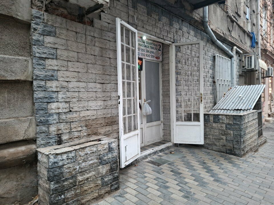 Masaj salonları Chaba thai massage 2, Tiflis, foto