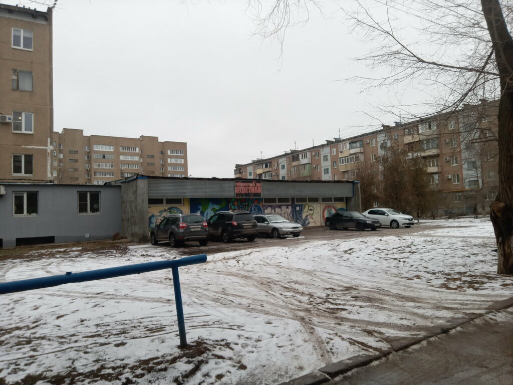 Fitness kulüpleri Атлетика, Voljski, foto