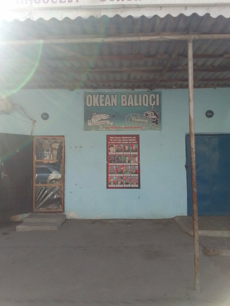 Avcılık ekipman firmaları Okean Balıqçı, Mingeçevir, foto