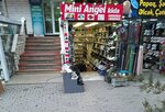 Mini Angel (Huseynbala Aliyev Street No:22B, Nesimi District), çocuk giyim mağazaları  Bakü'den