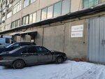 Восход-Уралсиб (Schyorsa Street No:7И), boru tesisatı ve aksesuarları  Yekaterinburg'dan
