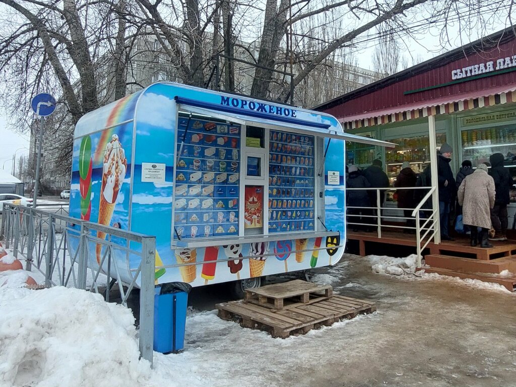 Dondurmacılar Славица, Nijni Novgorod, foto