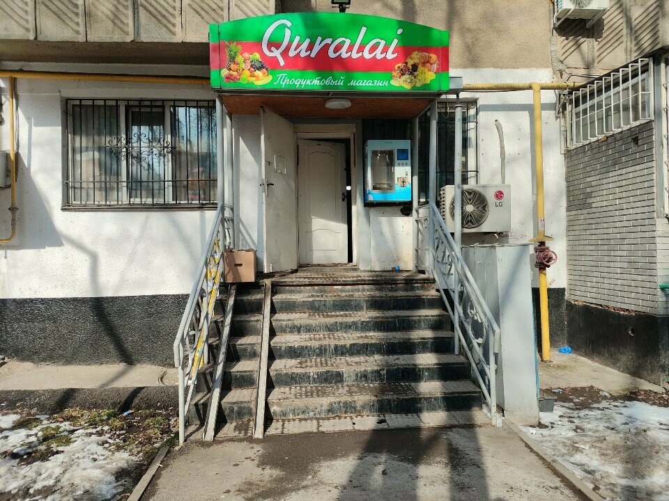 Su otomatı Wvw.kz, Almatı, foto