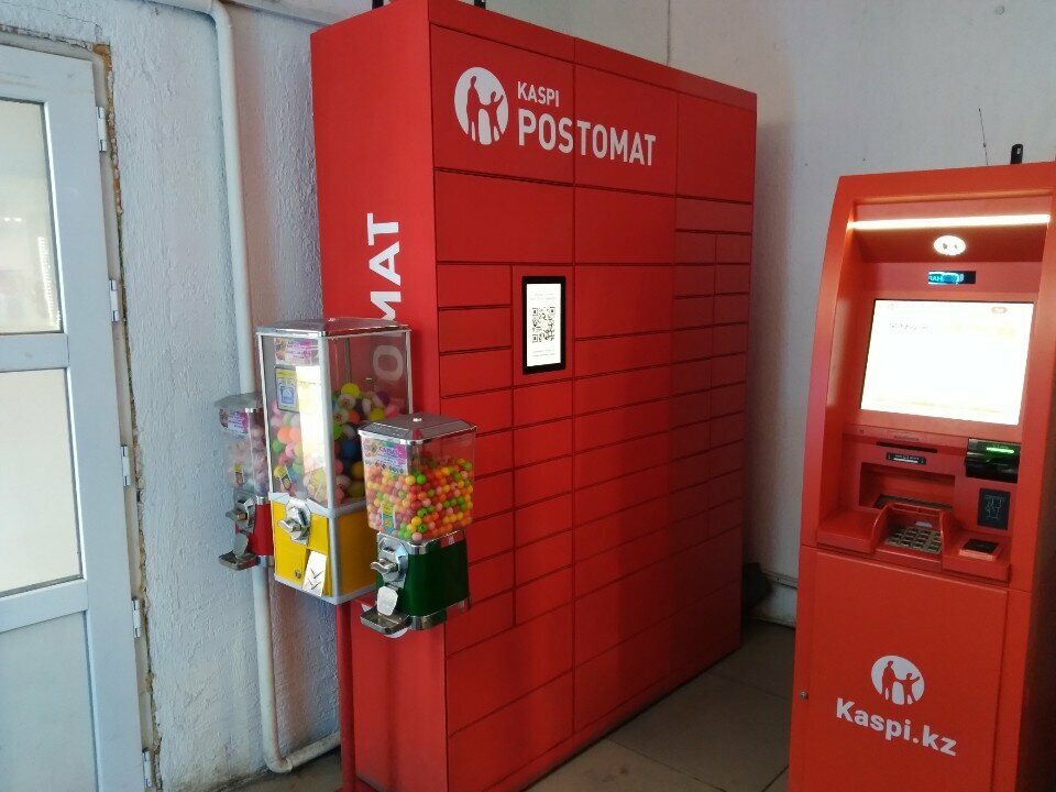 Parsel otomatı Kaspi Postomat, Taldıkorgan, foto
