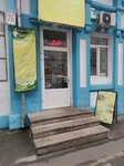 Cuptoras (strada Mitropolit Varlaam No:76), ekmek fırını  Kişinev'den