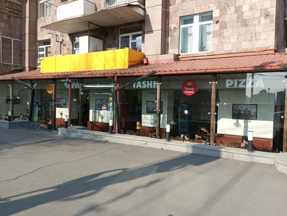 Ödeme terminali Telcell, Erivan, foto