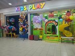 Let's play (Qabanbaı Batyr dańǵyly No:21), oyun odası  Astana'dan