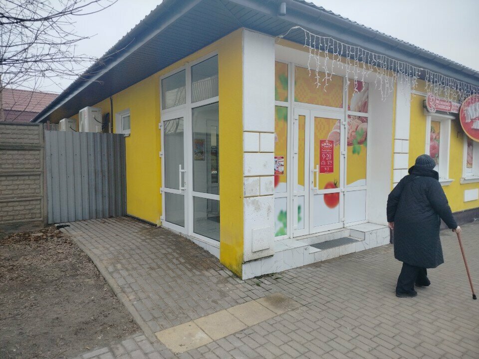 Market Мясная лавка, Bobruisk, foto