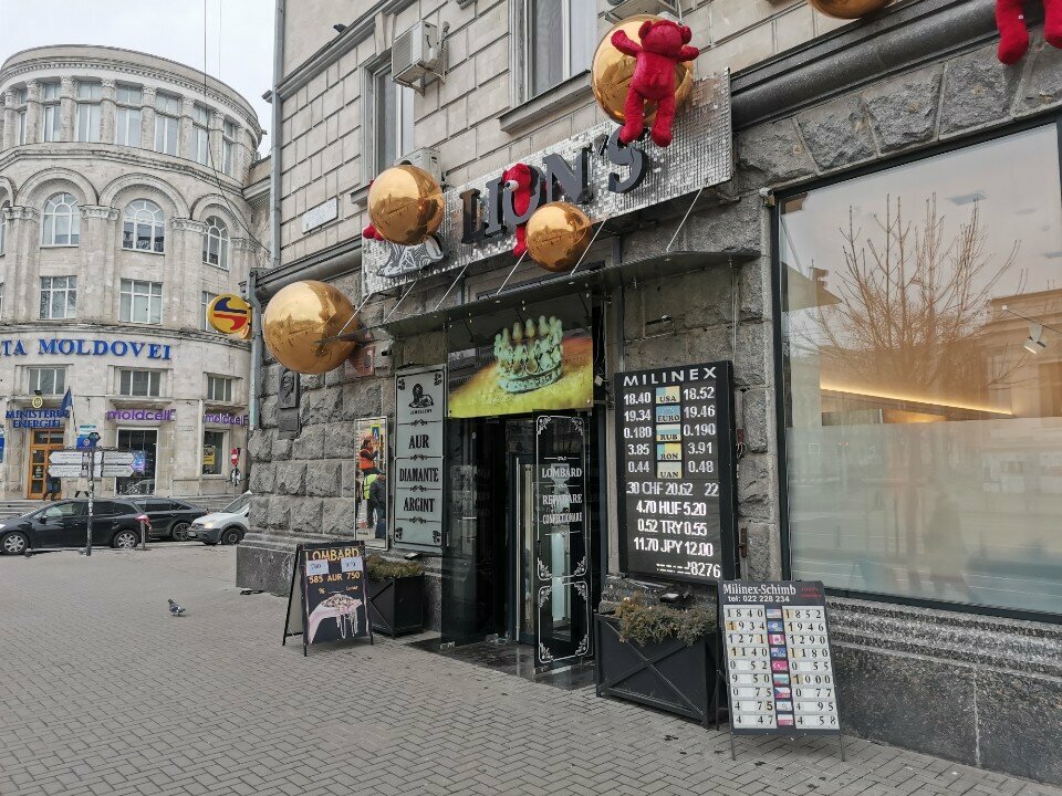 Kuyumcular Lion's Jewellery, Kişinev, foto