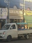 Eros Barber Club (Santa Cruz de la Sierra, Distrito Municipal 7, Subdistrito 86, Villa 1 de Mayo, 602), kuaförler  Bolivya'dan