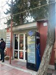Köşk (Nizami küçəsi No:102), market  Mingeçevir'den