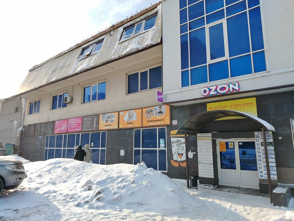 Manikür-pedikür Olesya Kuzmina, Omsk, foto