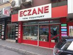 Eczane Yeni Yeşilyurt (Vatan Mah. Polat Cad. No:41, Yeşilyurt, İzmir), eczaneler  İzmir'den