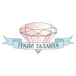 Grani talanta (Mikhaila Dudina Street No:12), özel okul  Saint‑Petersburg'dan