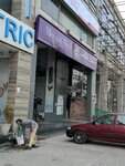 Meezan Bank (2 Street No:C32, DHA Phase 3, Sector XX), banka  Lahor'dan