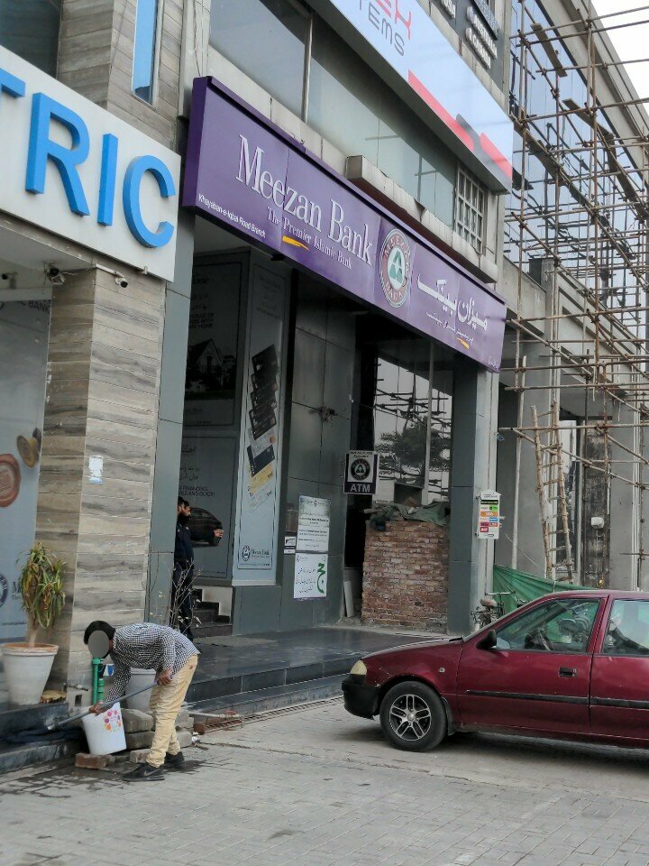 Banka Meezan Bank, Lahor, foto