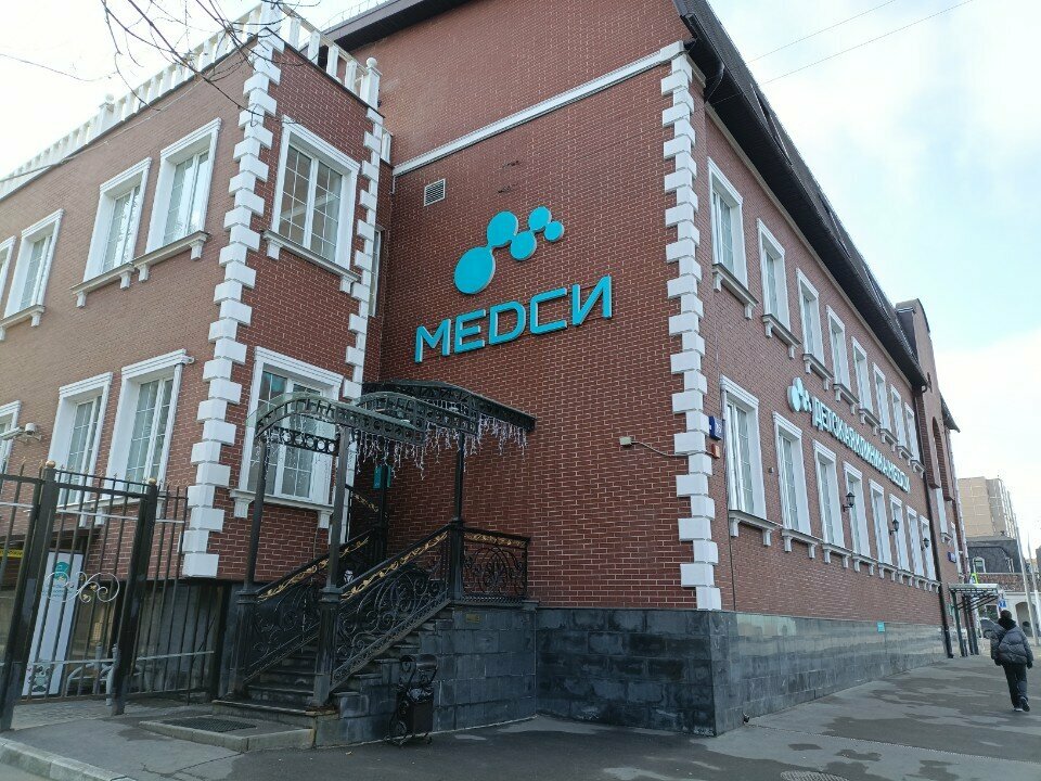 ATM'ler Mts Bank, Moskova, foto