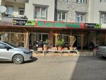 Bolkar Kıraathanesi (Gaziantep, Şehitkamil, Gazikent Mah., 27046 Nolu Sok., 3), kafe  Gaziantep'ten