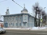 Дом 20 века (Sovetskaya Street No:26/10), turistik yerler  Yaroslavl'dan