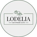 Elite Flora (prospekt Lenina No:38А), çiçekçiler  Lodeynoe Pole'den