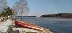 Jetty  (Minski District, Zhdanovicki Rural Council), i̇skele  Minskaya oblastından