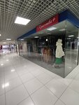 Красотка + (Fridrikha Engelsa Street No:64А), büyük beden mağazaları  Voronej'den